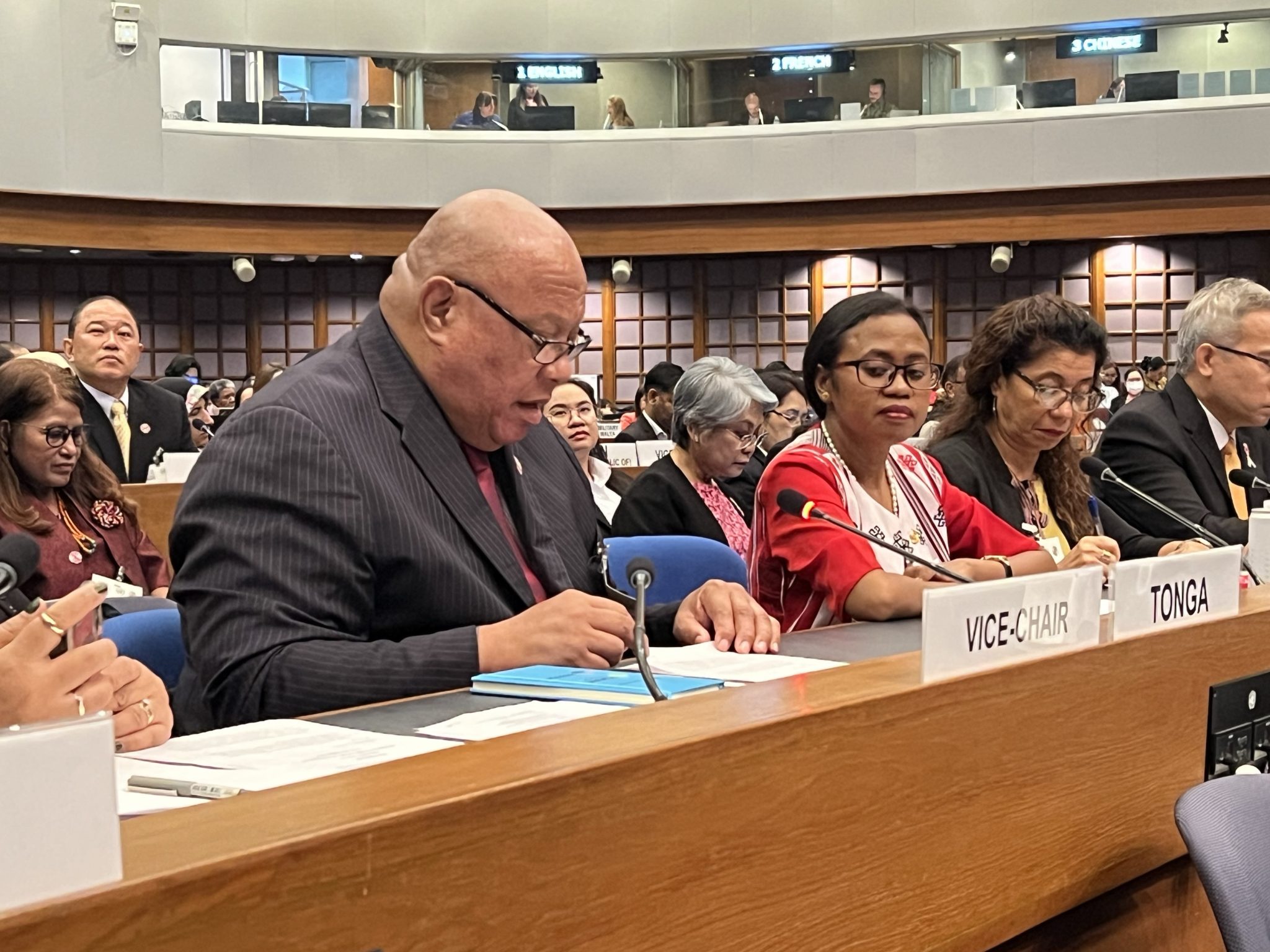 Lord Vaea’s Call for action on gender equality at UN ESCAP Beijing+30 ...