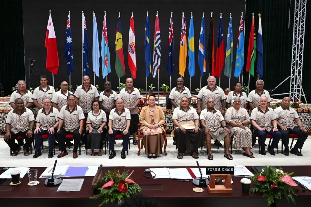 Eyes on Pacific as new Australian spy alliance floated | PINA